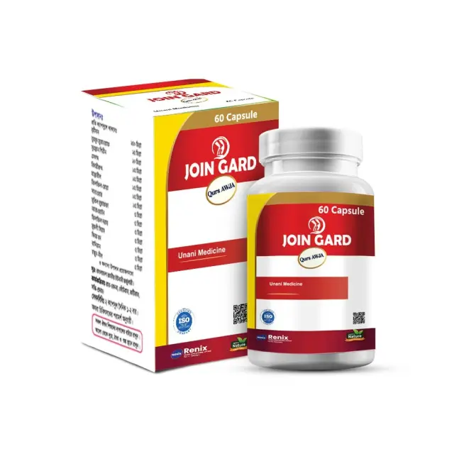 Join Gard | জয়েন্ট গার্ড | Capsule | Qurs Awja | Joint Pain