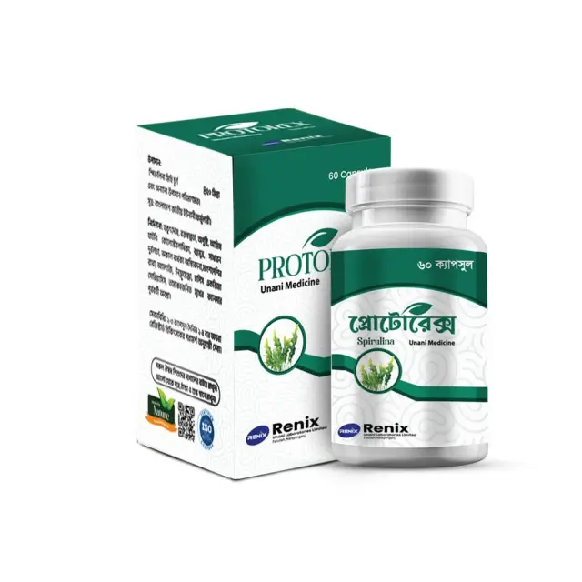 PROTOREX | প্রোটোরেক্স | Spirulina | স্পিরুলিনা ক্যাপসুল